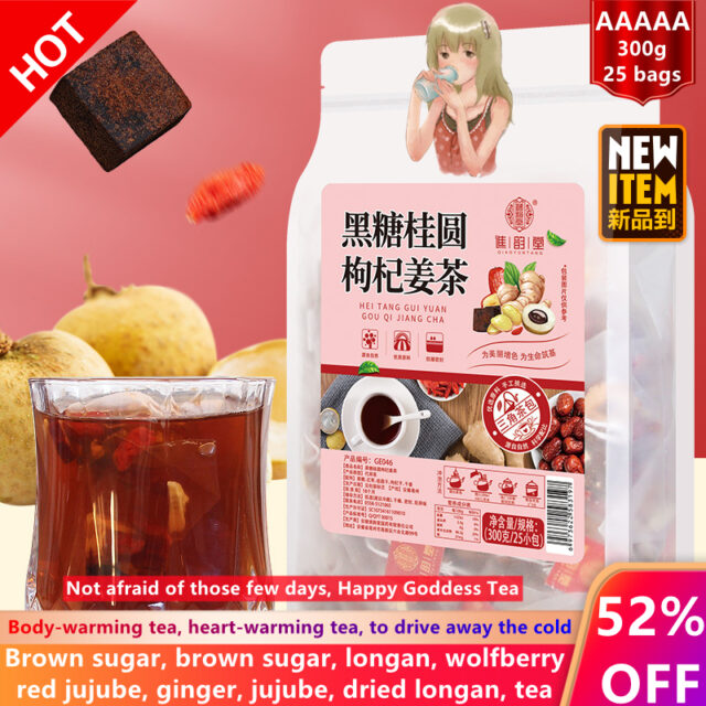 Brown sugar, longan, wolfberry, red date, ginger tea 300g/25 bags ...