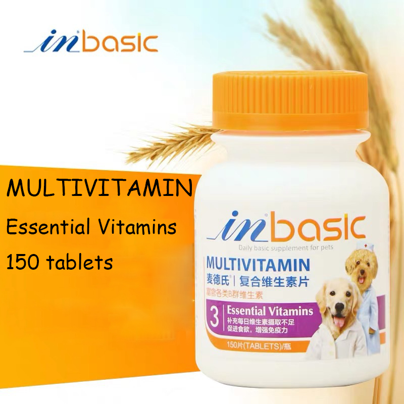 IN-BASIC 150 Tablets 11 In 1 Multivitamin Dog Nutritional Supplements ...